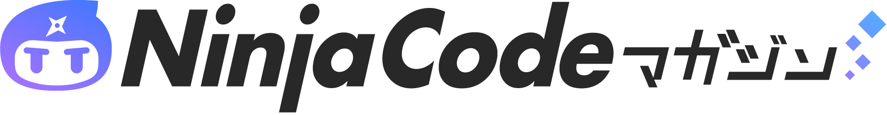 Java Goldの難易度は？取得するメリットや受験対策も解説 - 忍者CODEマガジン