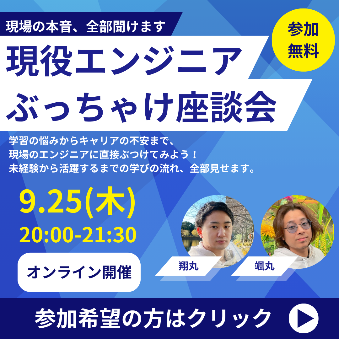 【C言語入門】memcpy関数の使い方と注意点 - 忍者CODEマガジン